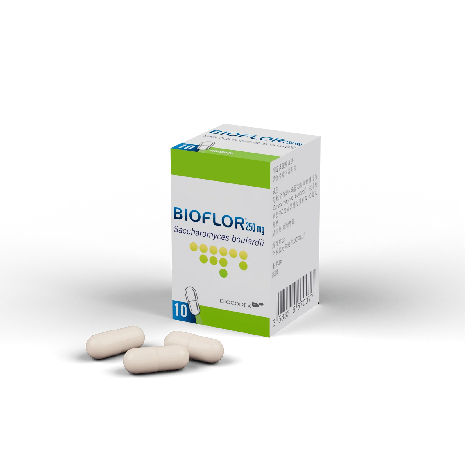 Bioflor益生菌 250mg 10膠囊裝 | 舒緩急性腹寫困擾 | Bioflor hong kong