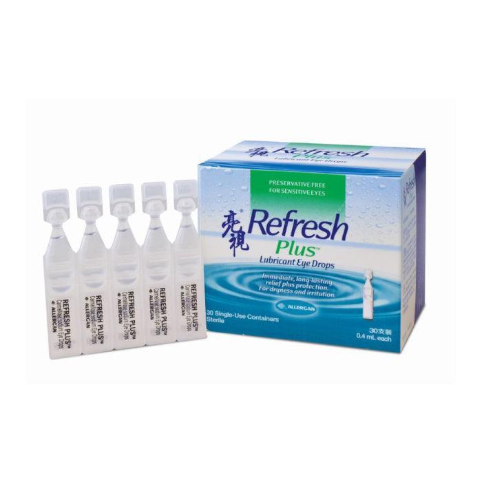 Refresh Plus 亮視滋潤滴眼液(獨立包裝) 0.4 ML x 30支裝 | 舒緩眼乾 | 不含防腐劑 | HealthStore