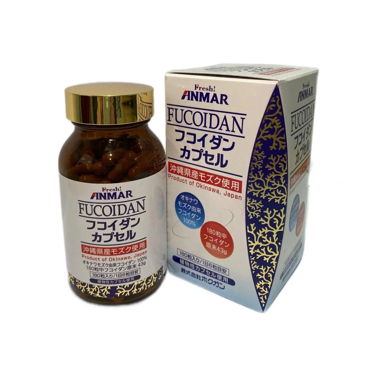 Anmar 褐藻糖膠膠囊 (180粒裝) | 預防病變 | 病後復原 | 關注長壽健康